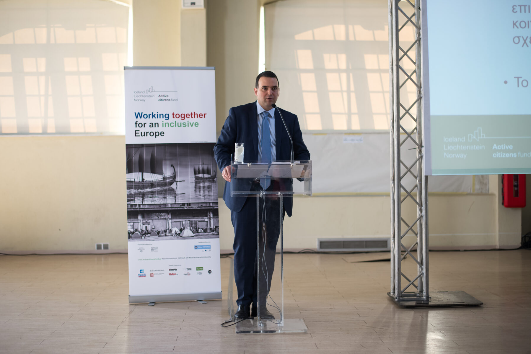 Media Gallery - Active Citizens Fund